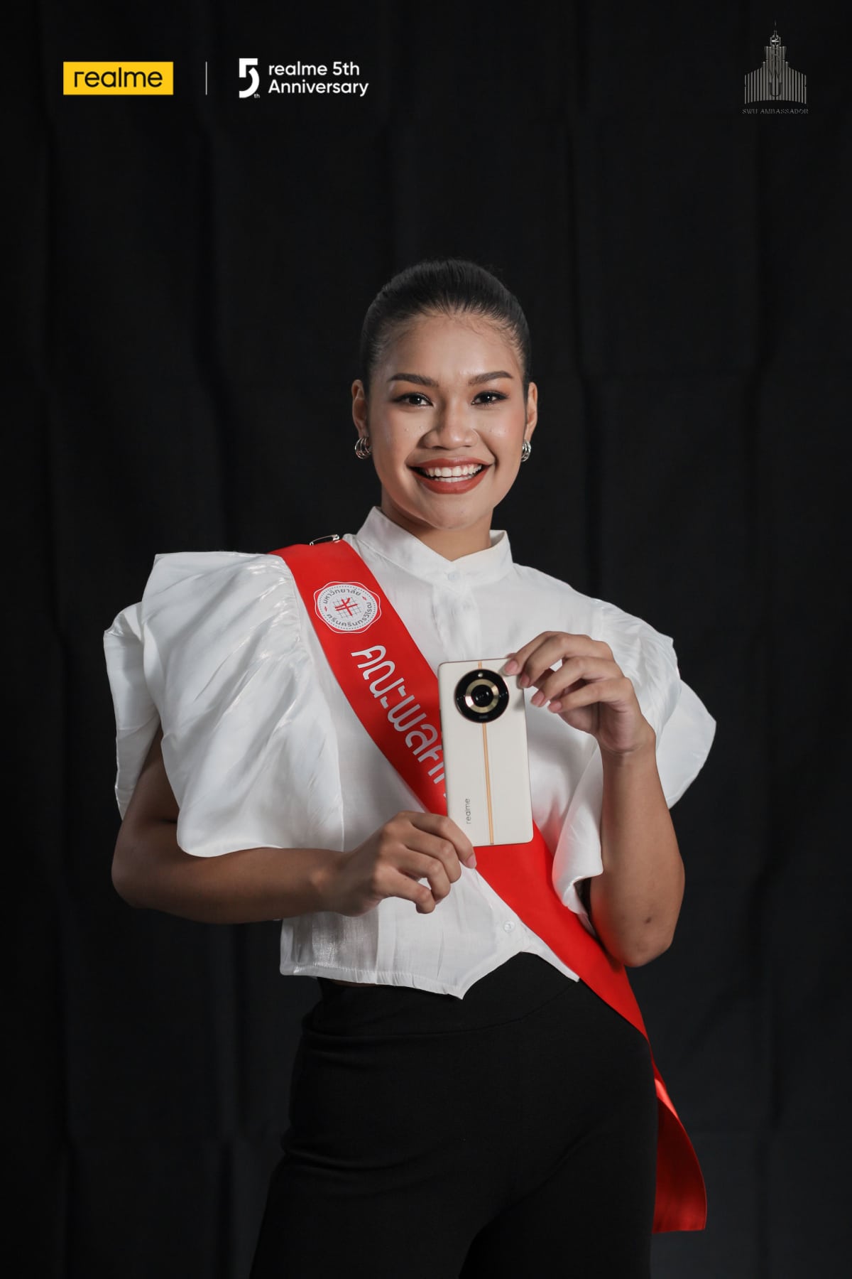 realme ส่ง Leap Up Workshop ในกิจกรรม SWU AMBASSADOR 2023 ดันเฟรชชี่ ม ...