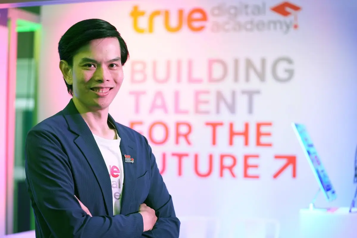 True Digital Academy เผย 6 ทักษะ ดิจิทัล รับเทรนด์งานอนาคต พร้อมชวนทำ ...