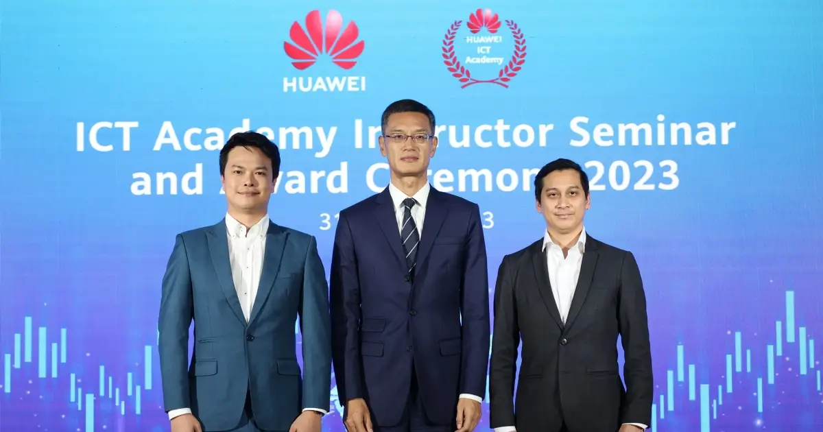 HUAWEI ร่วมยินดีทีม นักศึกษา ไทย ในพิธีมอบรางวัลการแข่งขันด้าน ICT ประจำปี 2565 - 2566
