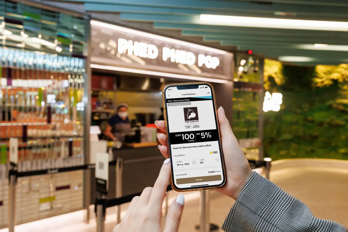 The 1 Exclusive มอบความพิเศษ “แลก Point อร่อย Exclusive” รับ ส่วนลด 100 ...