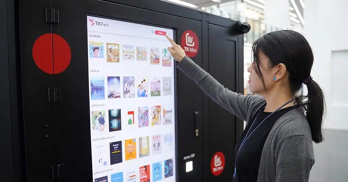 TK Park เปิดให้บริการ TK Mini ตู้ยืมหนังสืออัตโนมัติตู้แรกในไทย