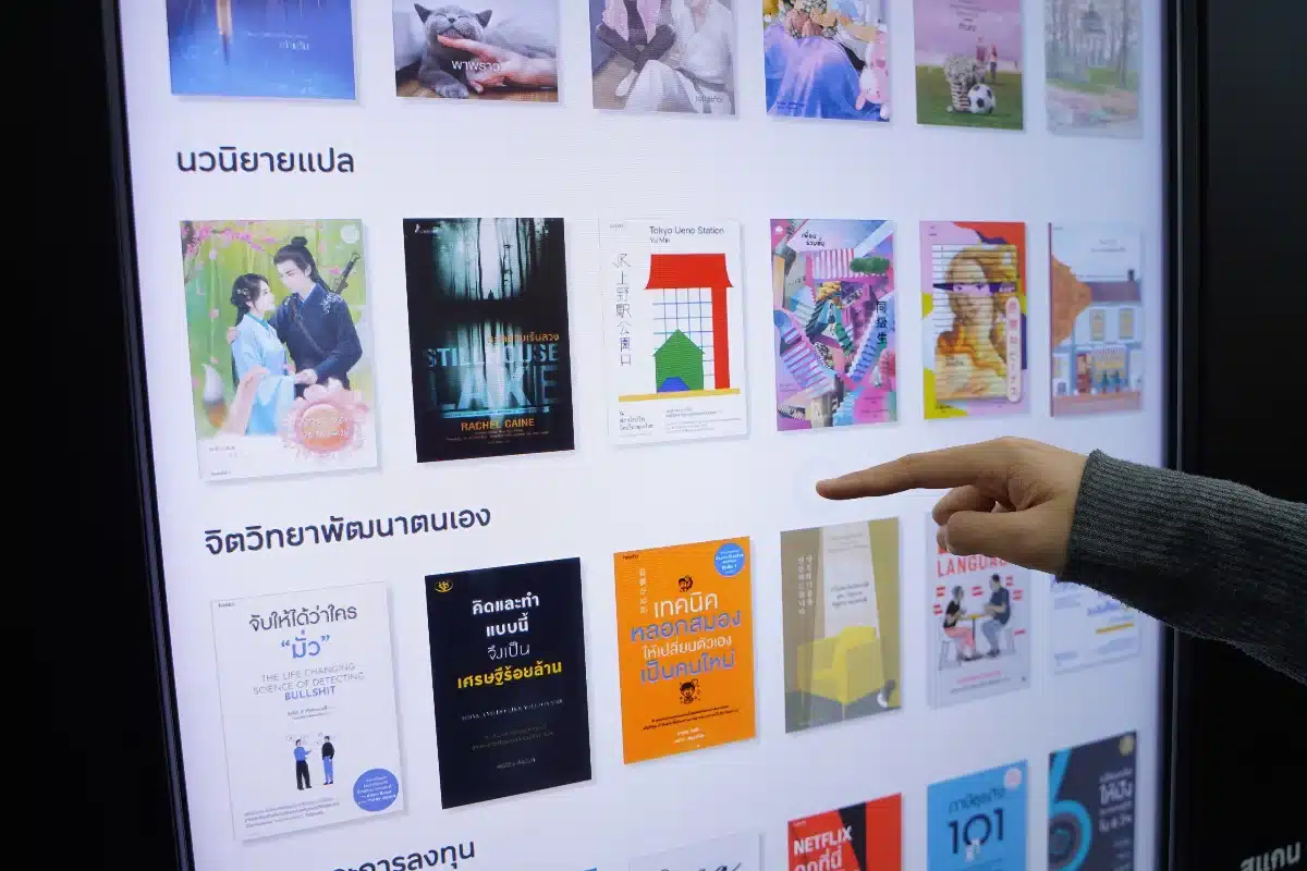 TK Park เปิดให้บริการ TK Mini ตู้ยืมหนังสืออัตโนมัติตู้แรกในไทย