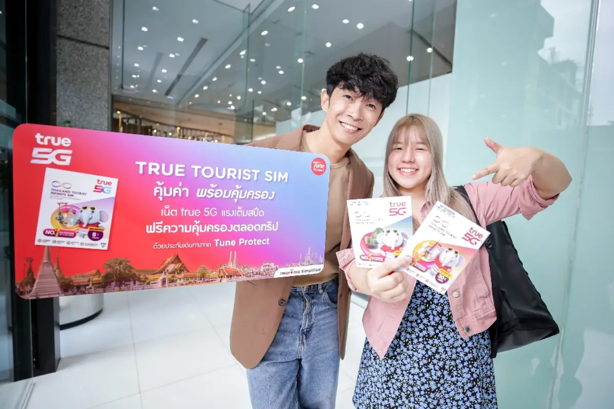 “TRUE TOURIST SIM” ดูแลนักท่องเที่ยวทั่วโลกแบบจัดเต็ม ฟรี ประกัน ...