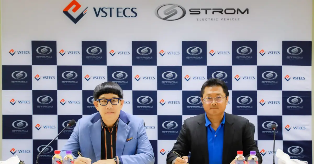 VST ECS ร่วมมือ STROM รุกธุรกิจใหม่ “ผู้บริหารการจัดจำหน่าย รถ ...