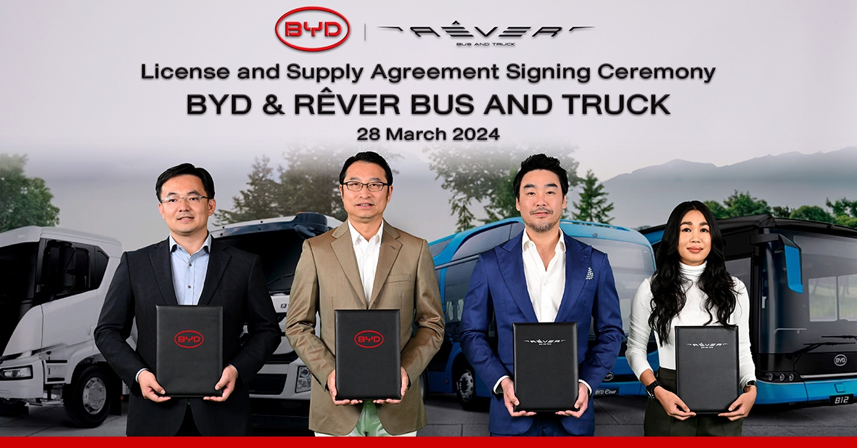 เรเว่ ร่วมมือ BYD ตั้งโรงงานประกอบรถบรรทุก และรถบัสพลังงานไฟฟ้าในประเทศไทย