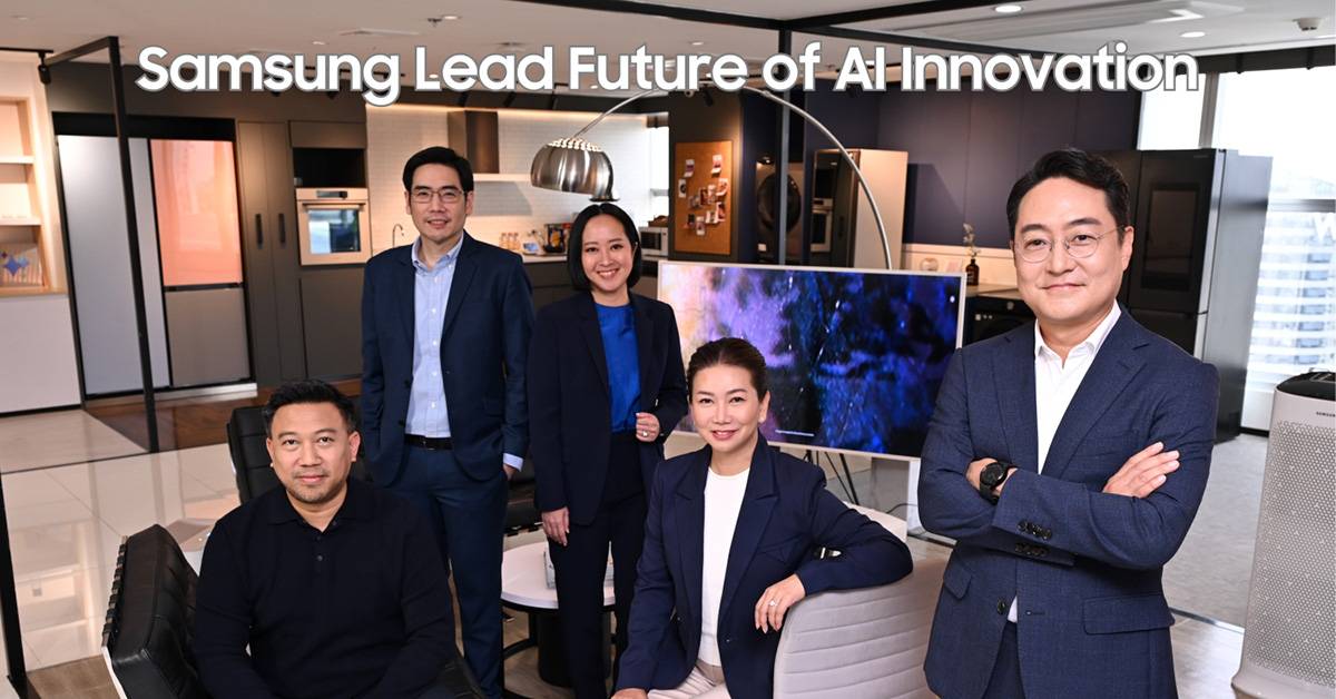 ซัมซุง ชูวิสัยทัศน์หลัก “Lead Future of AI Innovation”ประกาศเป็นผู้นำ ...