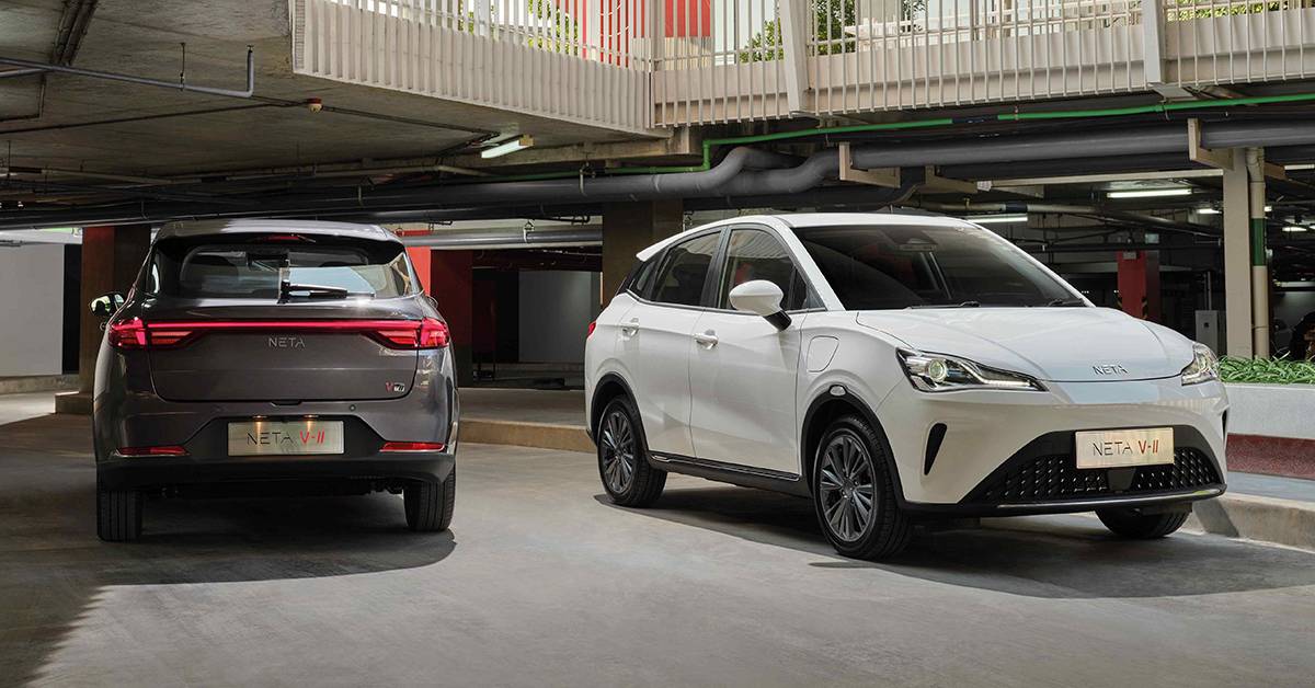 NETA V-II รถยนต์ไฟฟ้าสไตล์คนเมือง โปรโมชัน Smart Choice สุดคุ้มค่า