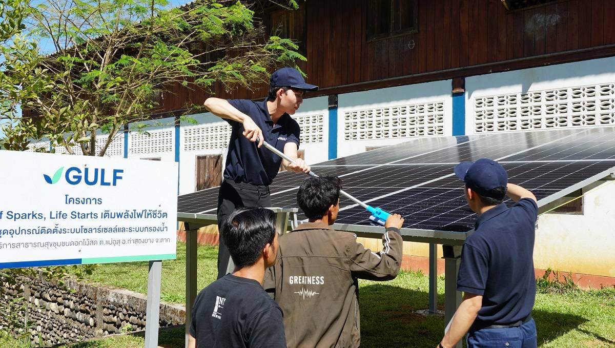 GULF-AIS-สวพส. ส่งมอบโครงการ "Green Energy Green Network for THAIs ...