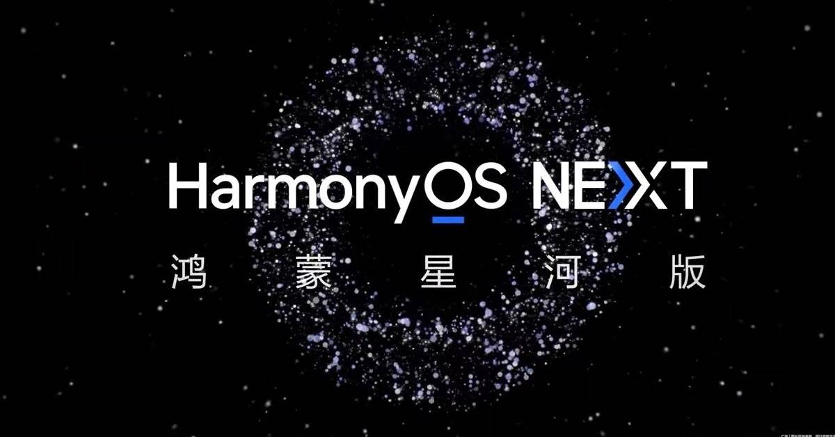 Huawei เปิดตัว HarmonyOS NEXT Beta อย่างเป็นทางการ ระบบปฏิบัติการใหม่ ...