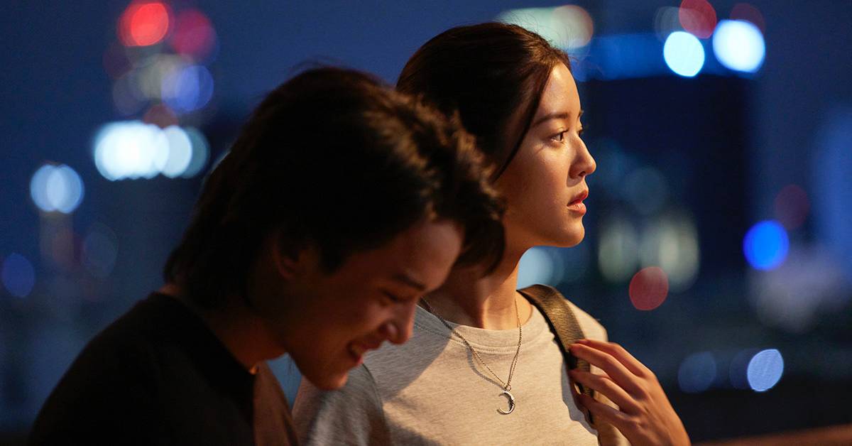 Prime Video เปิดตัวภาพยนตร์ไทยเรื่องแรก "Love Stuck รักวนลูป"