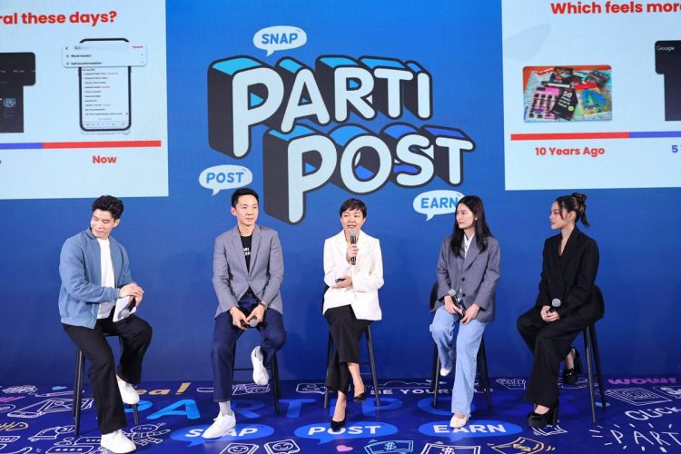 Partipost เปิดตัวในไทย เชื่อมโยงแบรนด์กับอินฟลูเอนเซอร์รุ่นใหม่