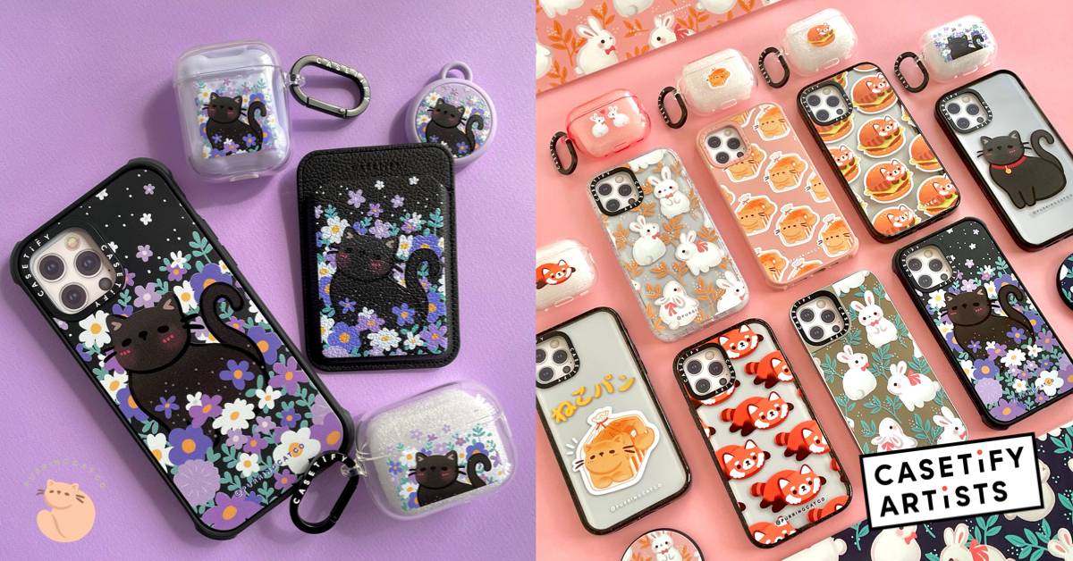 CASETiFY เอาใจ "ทาสแมว" แนะนำเคส, อุปกรณ์เสริมคอลเล็คชั่นดีไซน์สไตล์แมวเหมียว