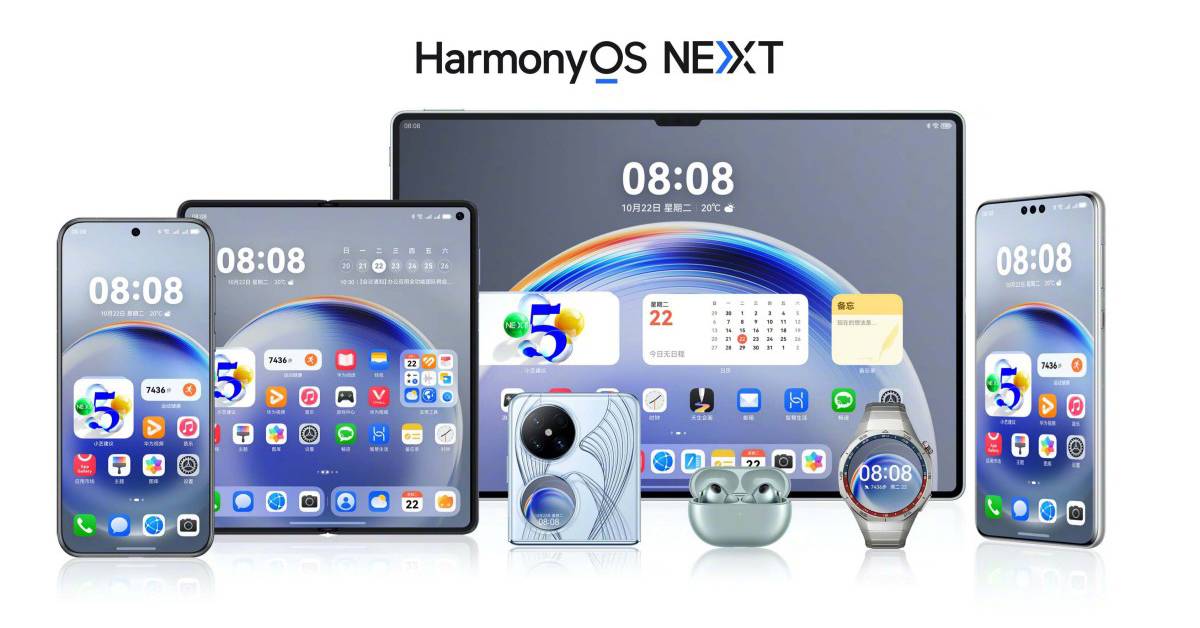 หัวเว่ย เปิดตัว HarmonyOS NEXT ระบบปฏิบัติการใหม่ ไม่พึ่งพา Android อีกต่อไป