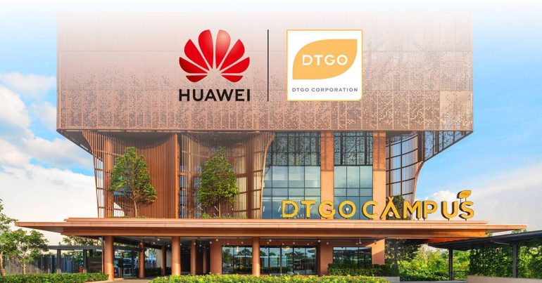 หัวเว่ย คลาวด์ จับมือ DTGO พัฒนาโมเดลภาษา AI สามภาษา ไทย จีน และอังกฤษ ...