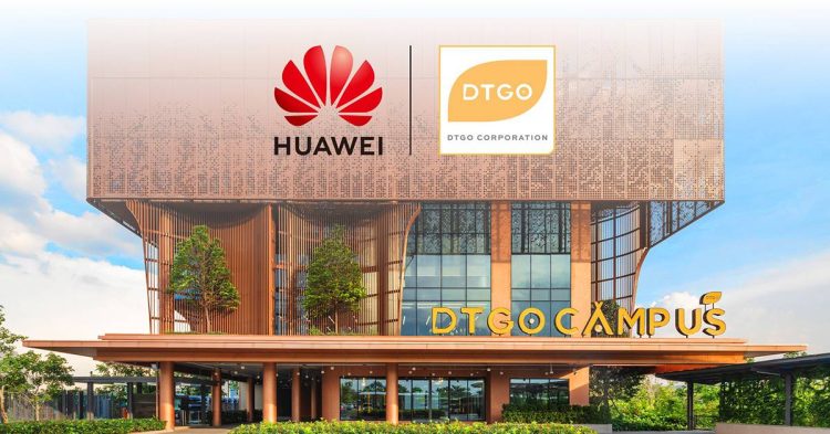 หัวเว่ย คลาวด์ จับมือ DTGO พัฒนาโมเดลภาษา AI สามภาษา ไทย จีน และอังกฤษ ครั้งแรกของโลก