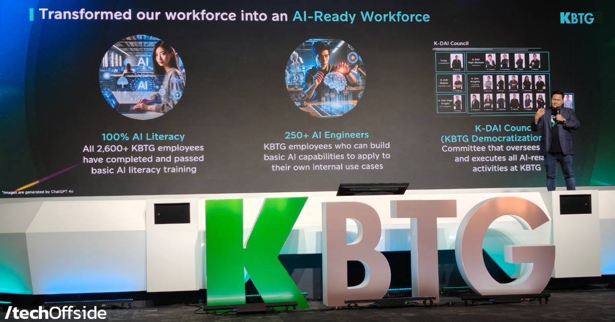 KBTG เปิดศักราชใหม่ ก้าวสู่ยุค "Agentic AI" ในปี 68 ตั้งเป้าสร้างมูลค่าธุรกิจ 1 หมื่นล้านใน 5 ปี