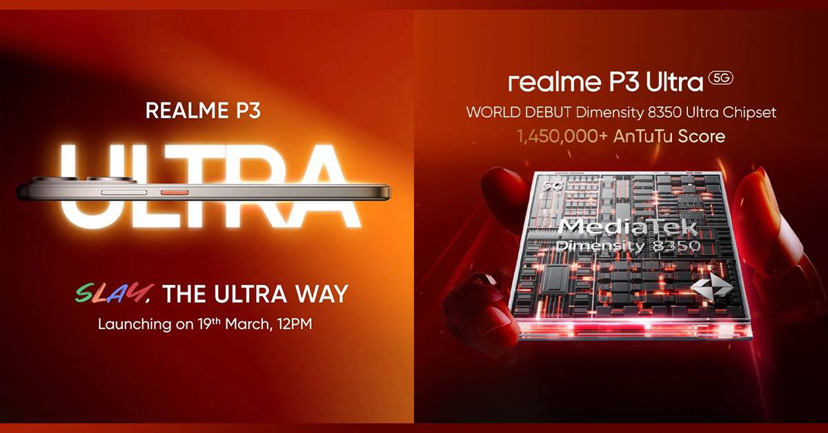 realme P3 5G และ P3 Ultra เตรียมเปิดตัวที่อินเดีย 19 มี.ค.นี้ เผยสเปก ...