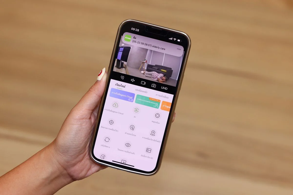 AIS เปิดตัว "AiCAM" กล้องวงจรปิด AI อัจฉริยะบนโครงข่าย 5G ครั้งแรกในเอเชียตะวันออกเฉียงใต้