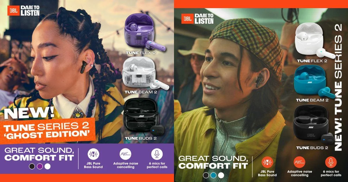 JBL TUNE SERIES 2 เปิดตัวหูฟังไร้สายรุ่นใหม่ พร้อมเทคโนโลยีตัดเสียงรบกวนสุดล้ำ