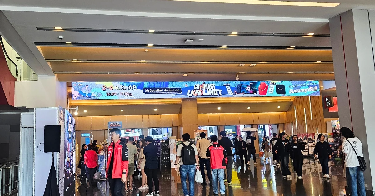 Synnex ผนึกพันธมิตรแบรนด์ดัง ยกขบวนสินค้าไอทีคุณภาพร่วมงาน Commart Unlimit