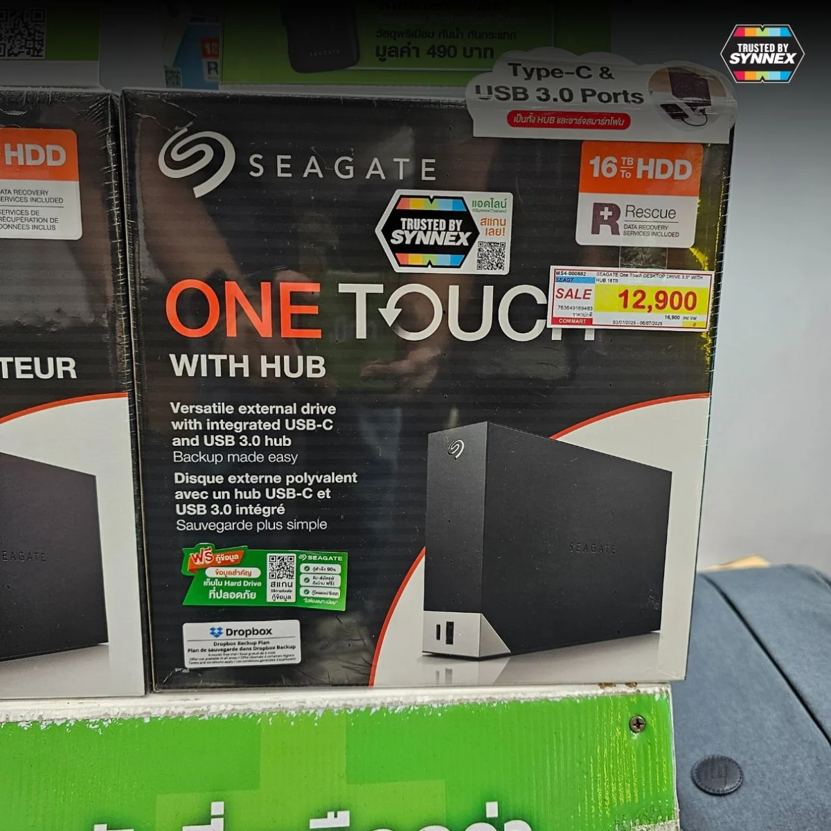 Synnex ผนึกพันธมิตรแบรนด์ดัง ยกขบวนสินค้าไอทีคุณภาพร่วมงาน Commart Unlimit