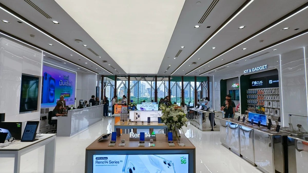 AIS Shop สาขาใหม่ เซ็นทรัล พาร์ค นำเสนอประสบการณ์ดิจิทัลระดับพรีเมียม