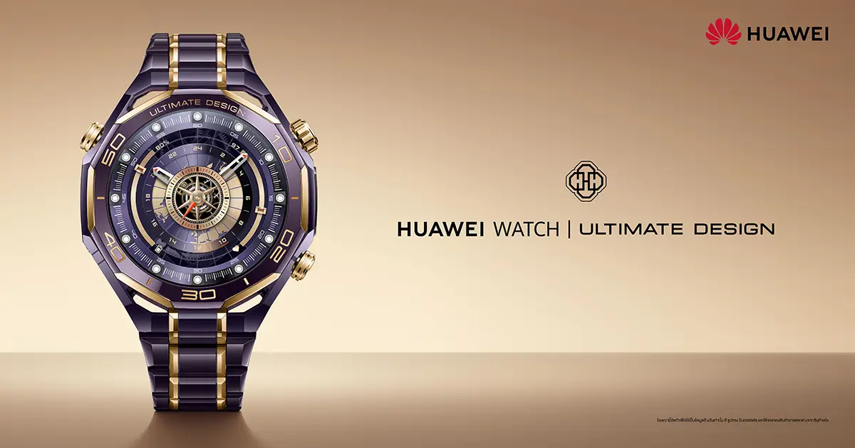 HUAWEI WATCH ULTIMATE DESIGN Royal Gold สมาร์ตวอทช์หรูประดับทองคำ 18K